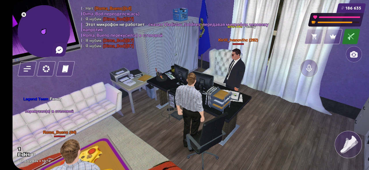 Screenshot 20240307 141910 MATRESHKA — Postimages