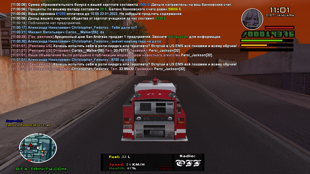 screen 11 01 12 705 — Postimages