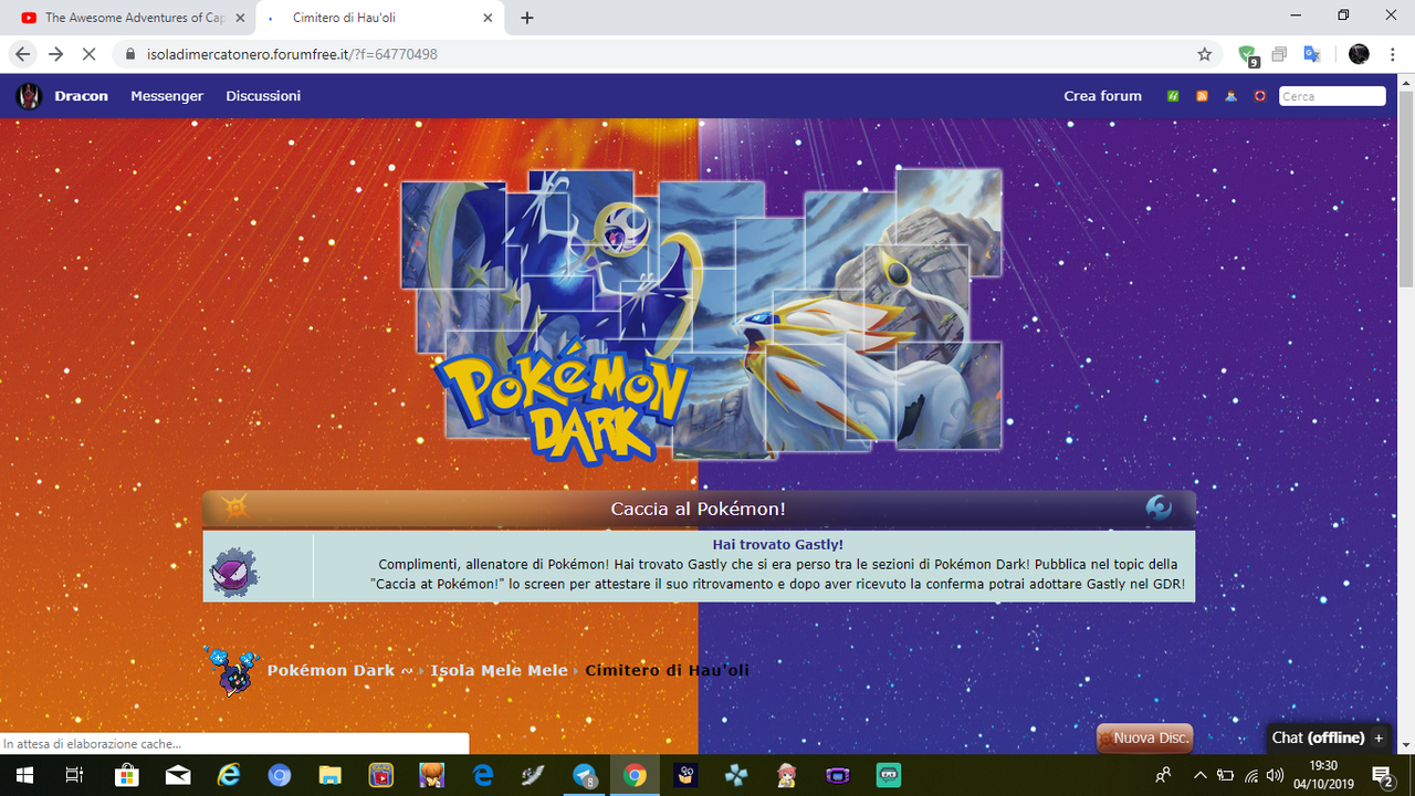 Screenshot (94) — Postimages