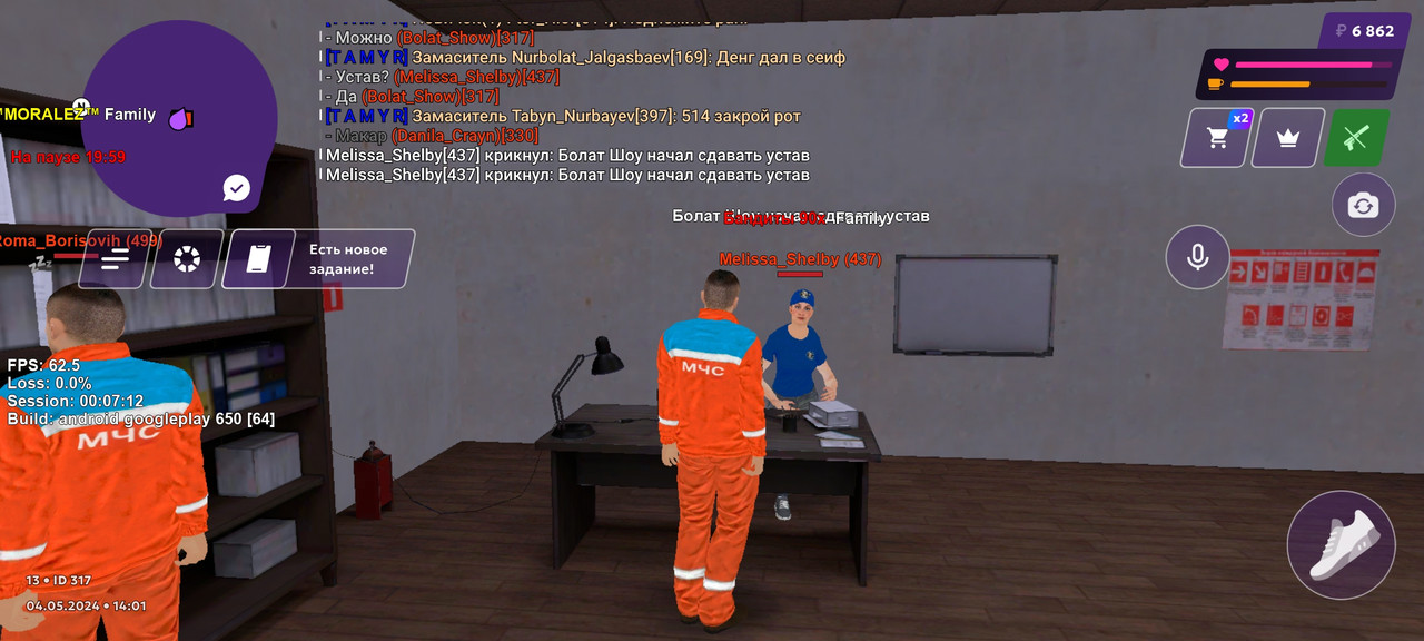 Screenshot 2024 05 04 16 01 42 911 com jekmant matrplauncher — Postimages