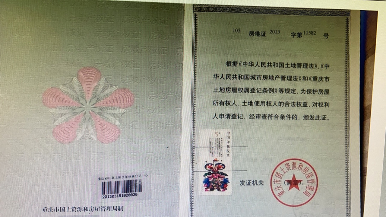 webwxgetmsgimg — Postimages