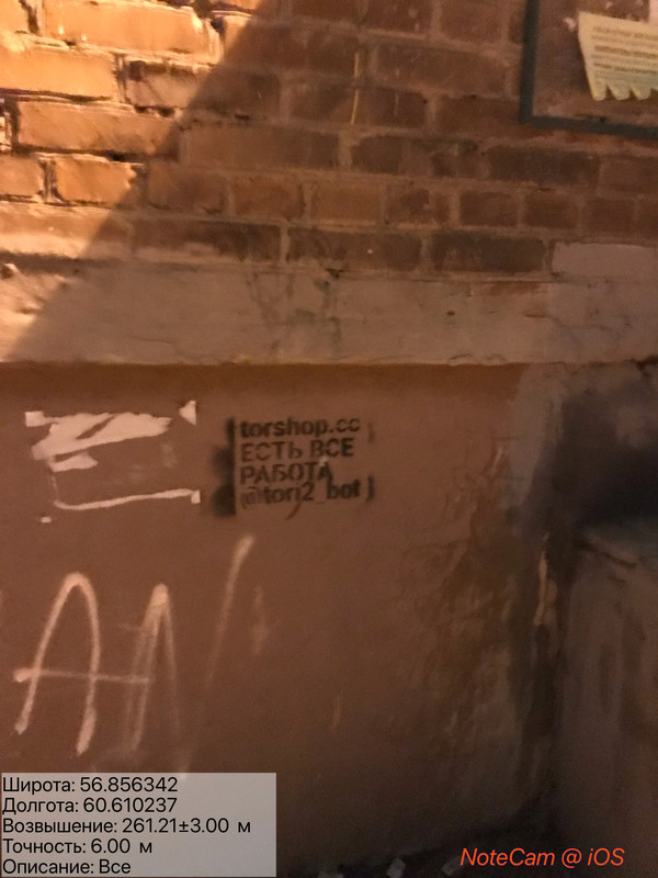 7879 CCD0 F07 C 46 E9 AEA1 11 E3568 A92 ED — Postimages