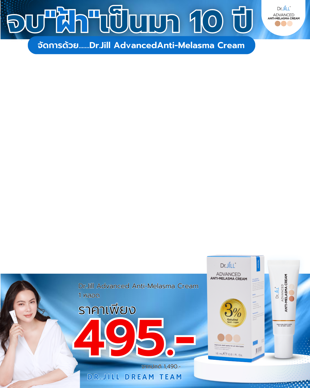 67 (1) — Postimages