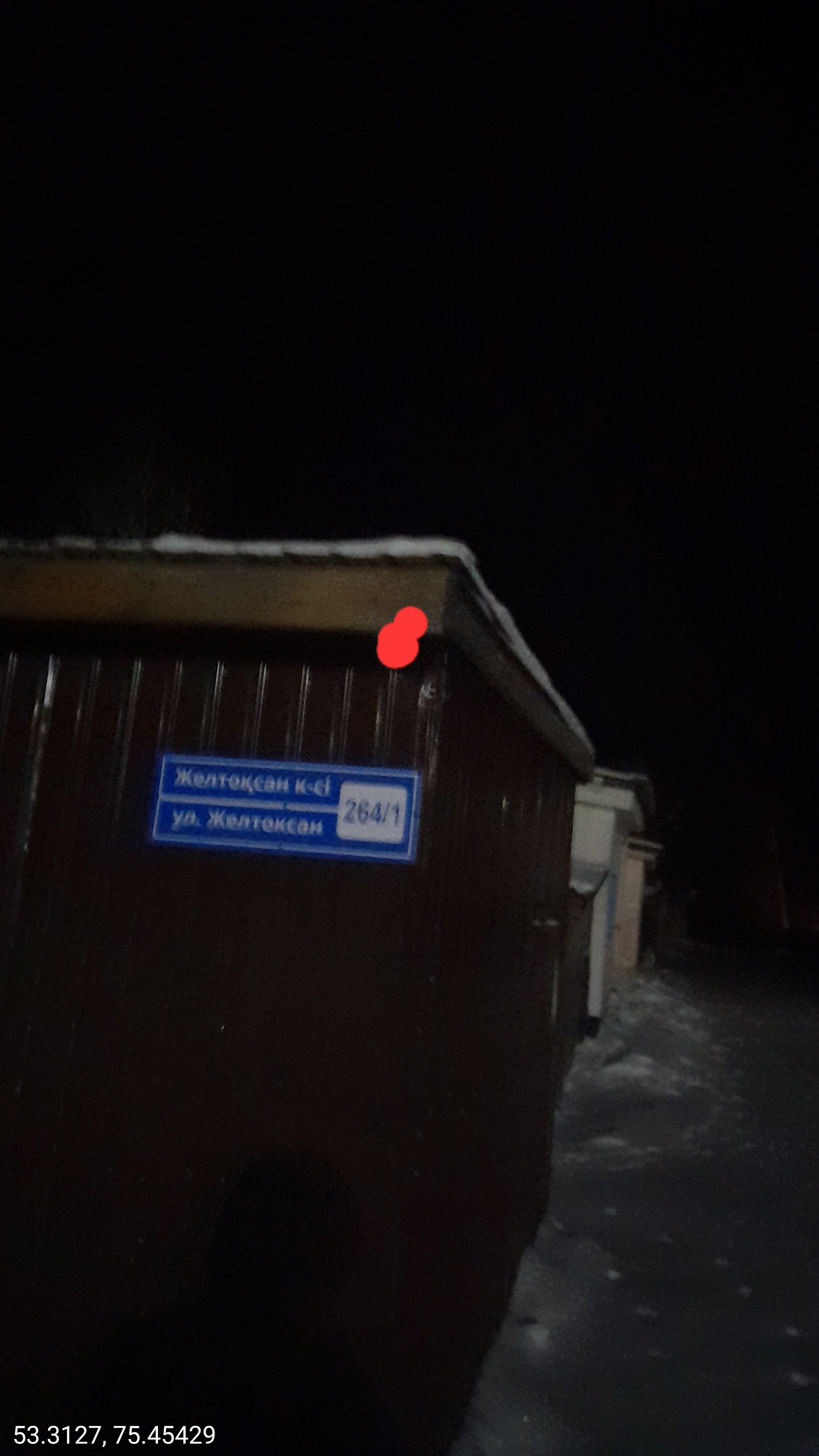 19122023 203522 — Postimages