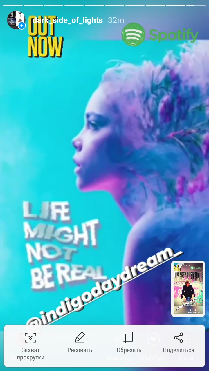 Screenshot 20211105 170436 Instagram — Postimages