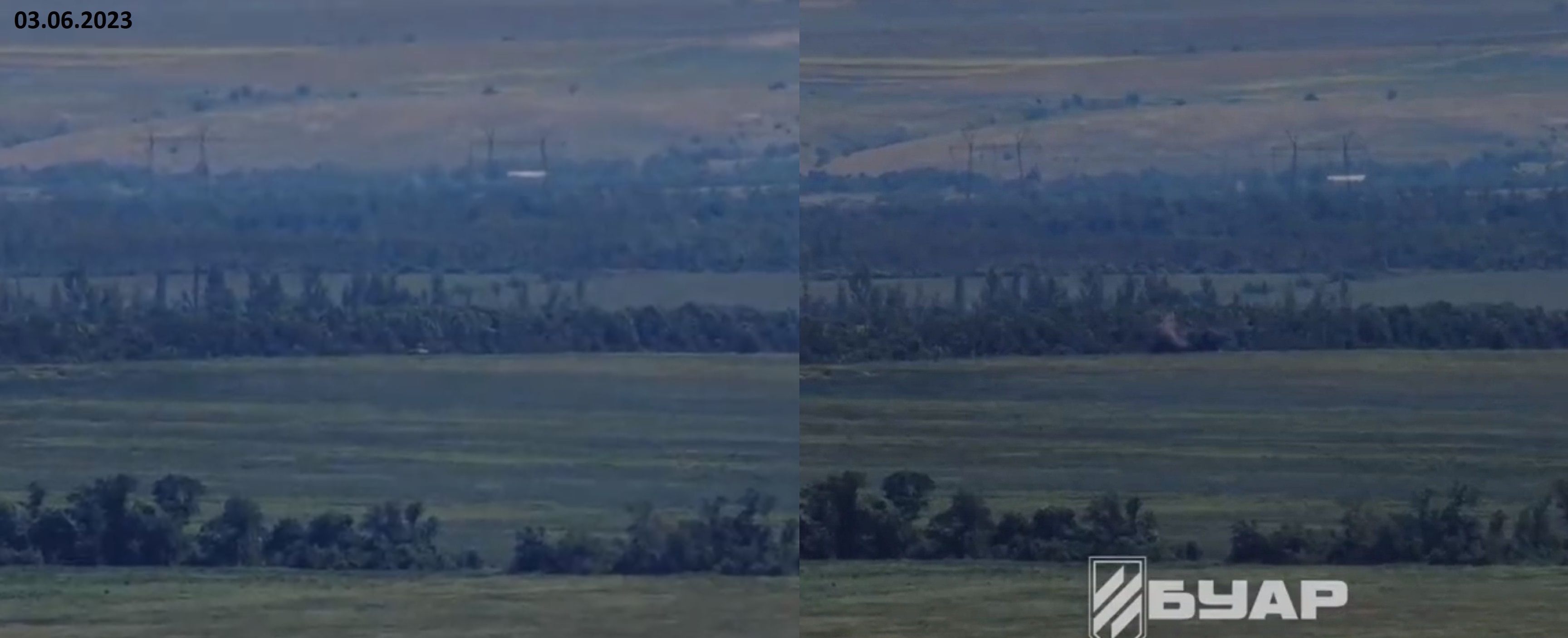 1036 unkn afv dam 03 06 23 — Postimages