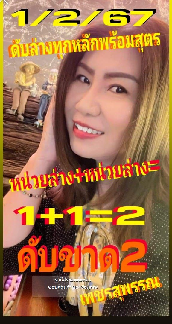 421690842 937019181262144 8005290249406641545 n — Postimages