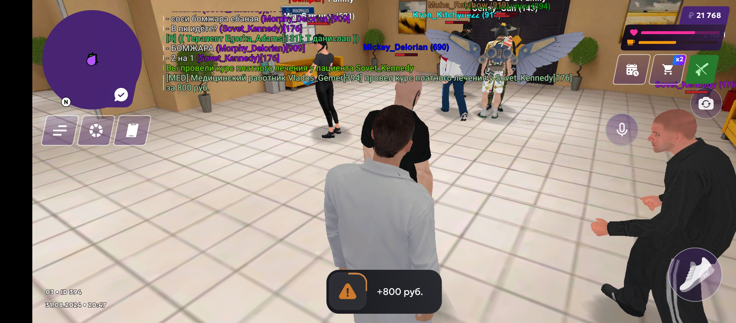 тб2 — Postimages