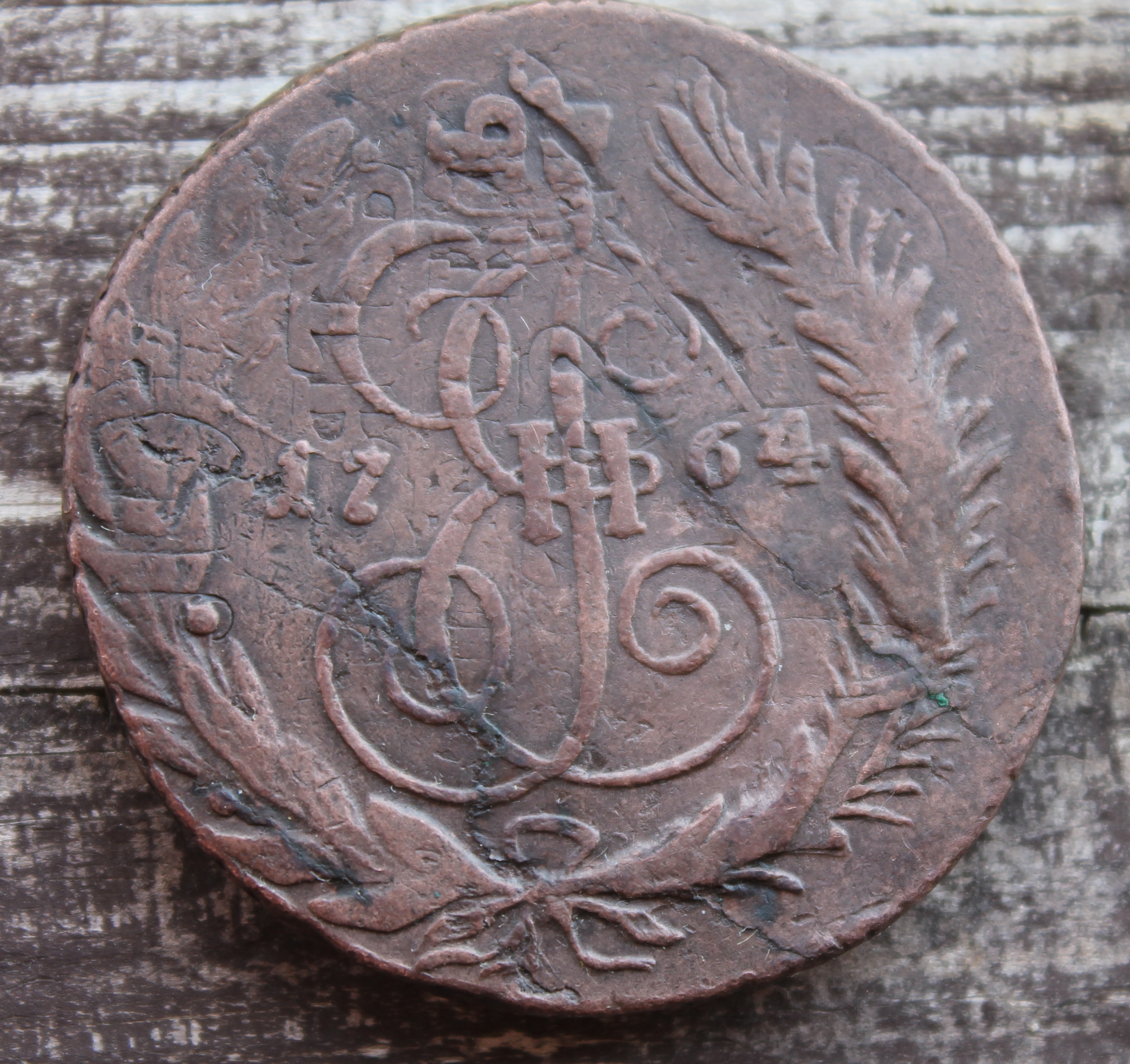 IMG 8794 — Postimages