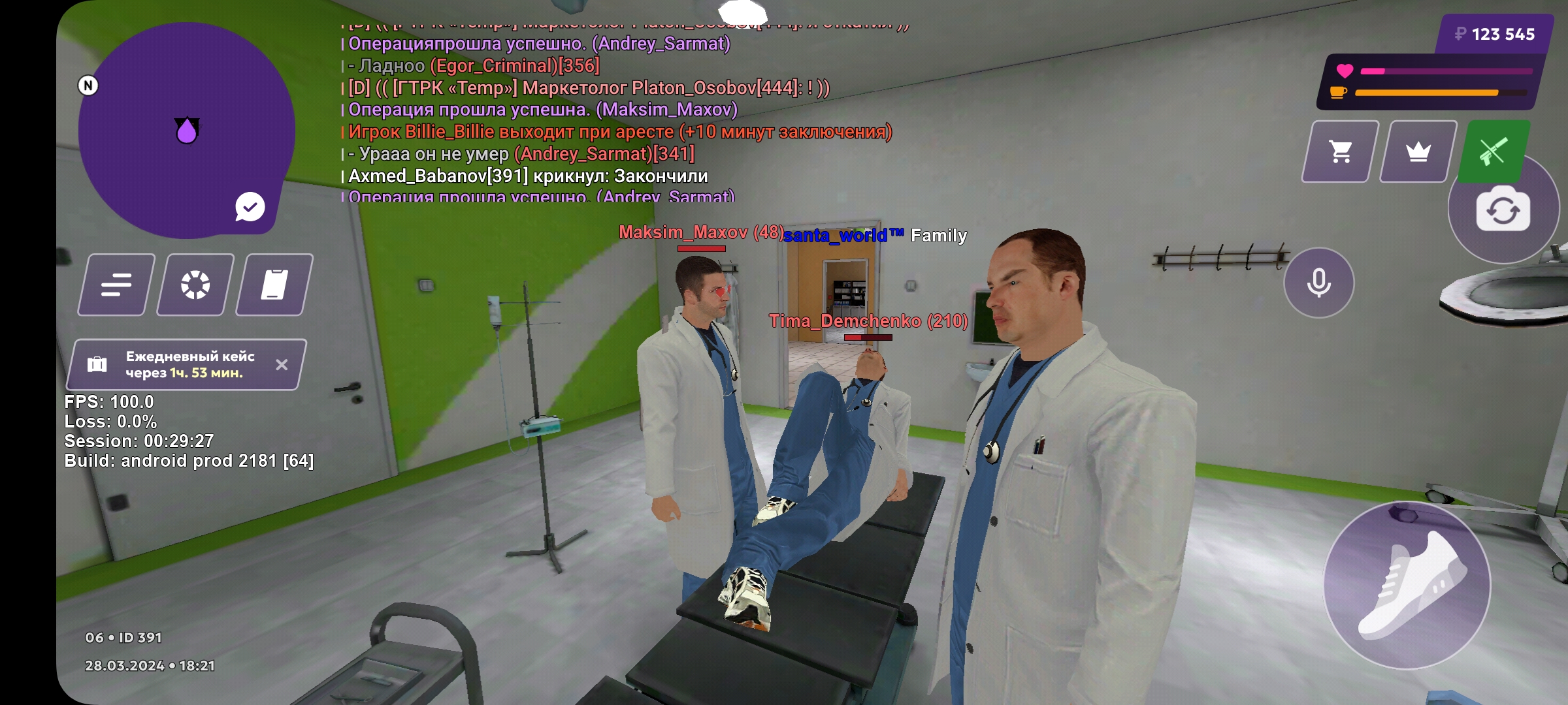 1000001799 — Postimages