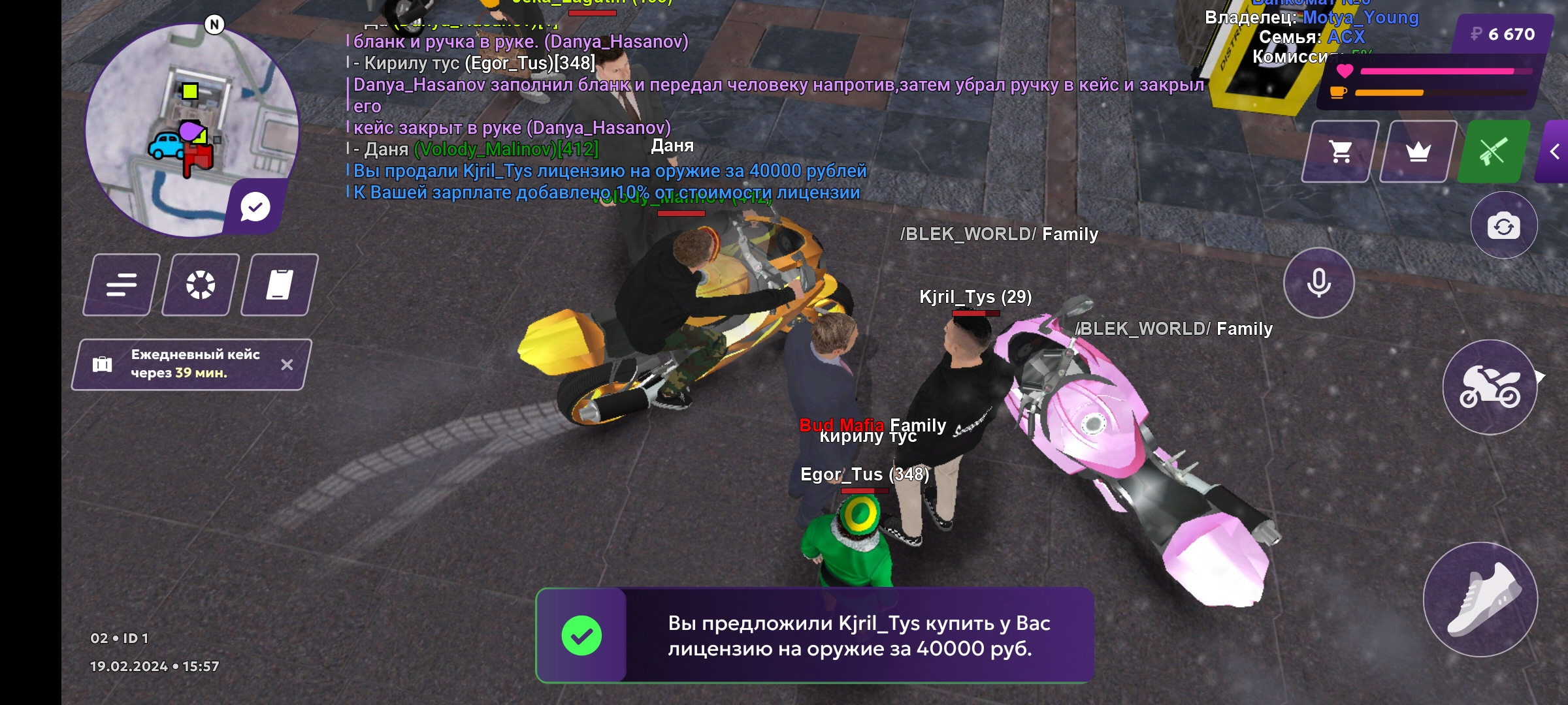 1000343412 — Postimages