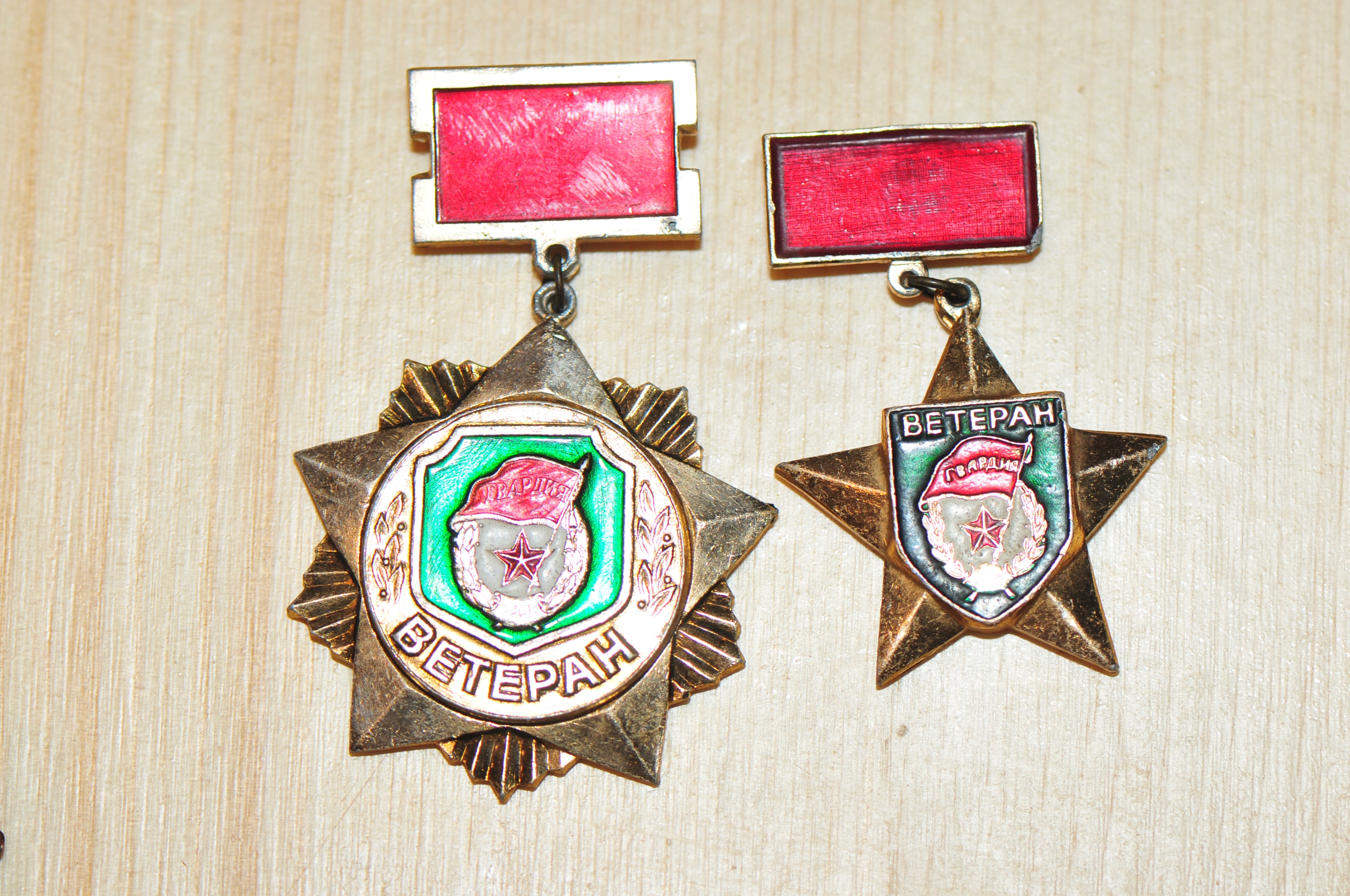 NIK 7830 — Postimages