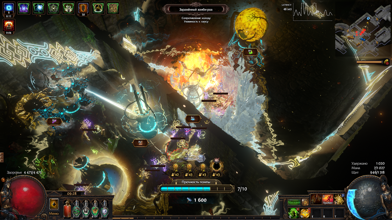 screenshot 0050 — Postimages