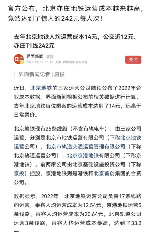 IMG 2395 — Postimages