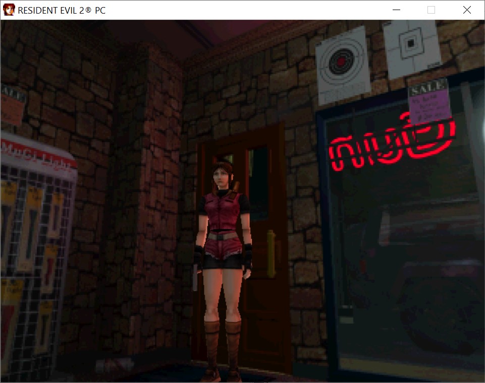 Biohazard 2 (SourceNext) (2006) – Running Old PC Games