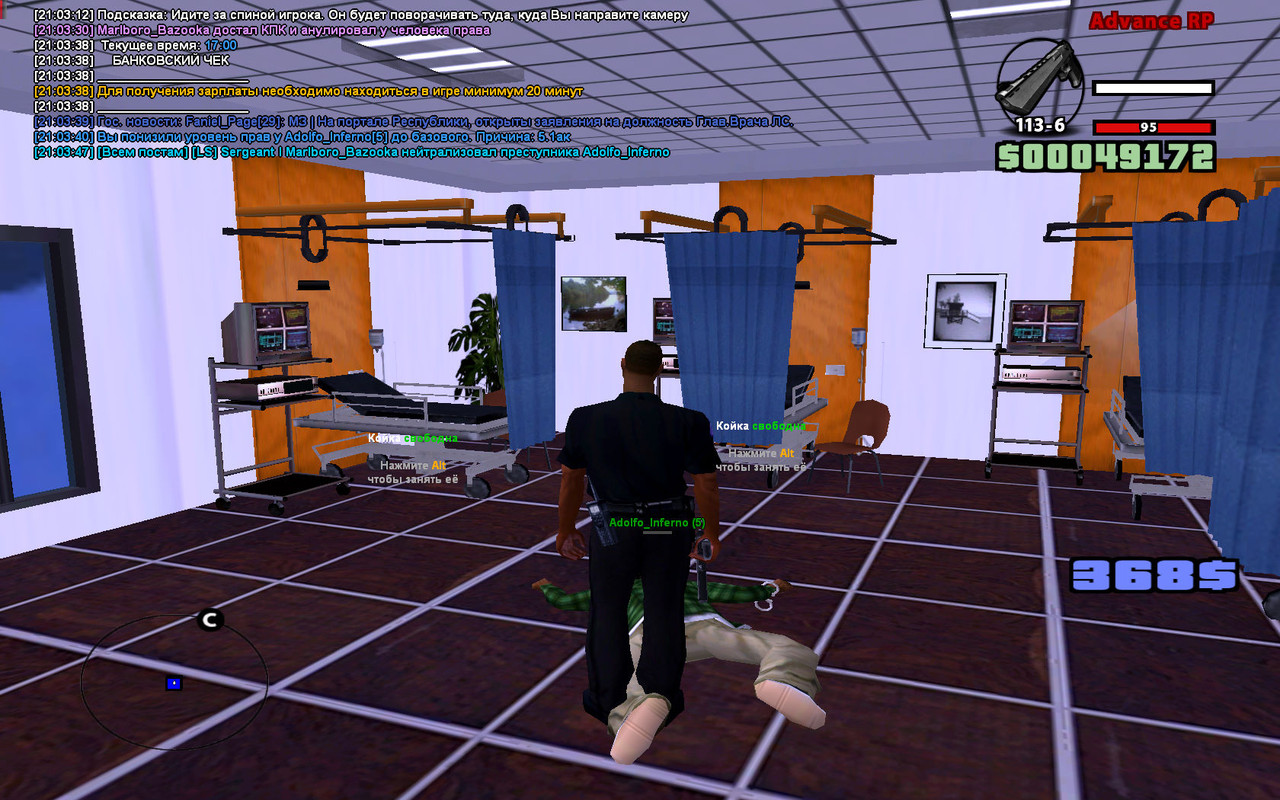 bandicam 2025 03 12 21 03 50 661 — Postimages