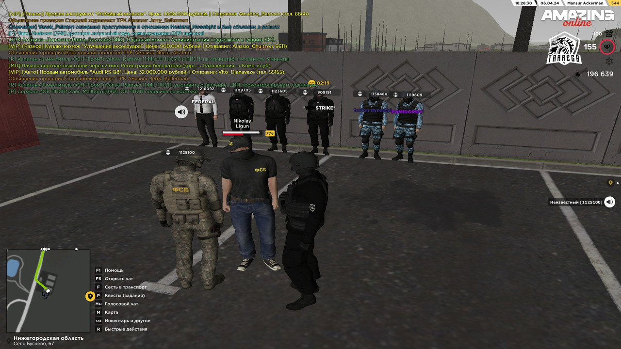 18 28 29 — Postimages