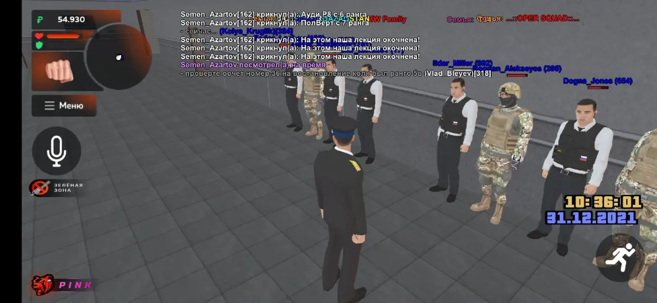 Jazgrh Nx Pr Q — Postimages