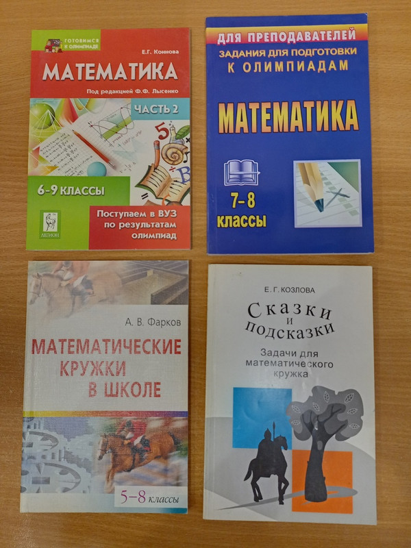 4 Ibddn Ar OI — Postimages