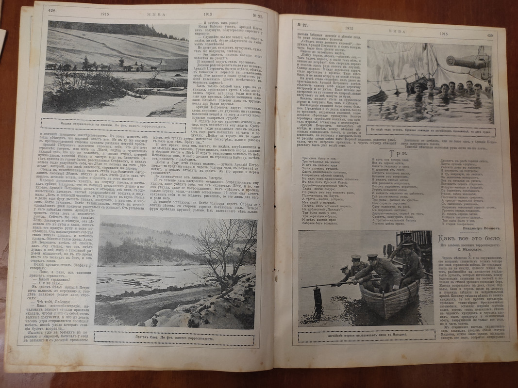 IMG 20220314 180948 — Postimages