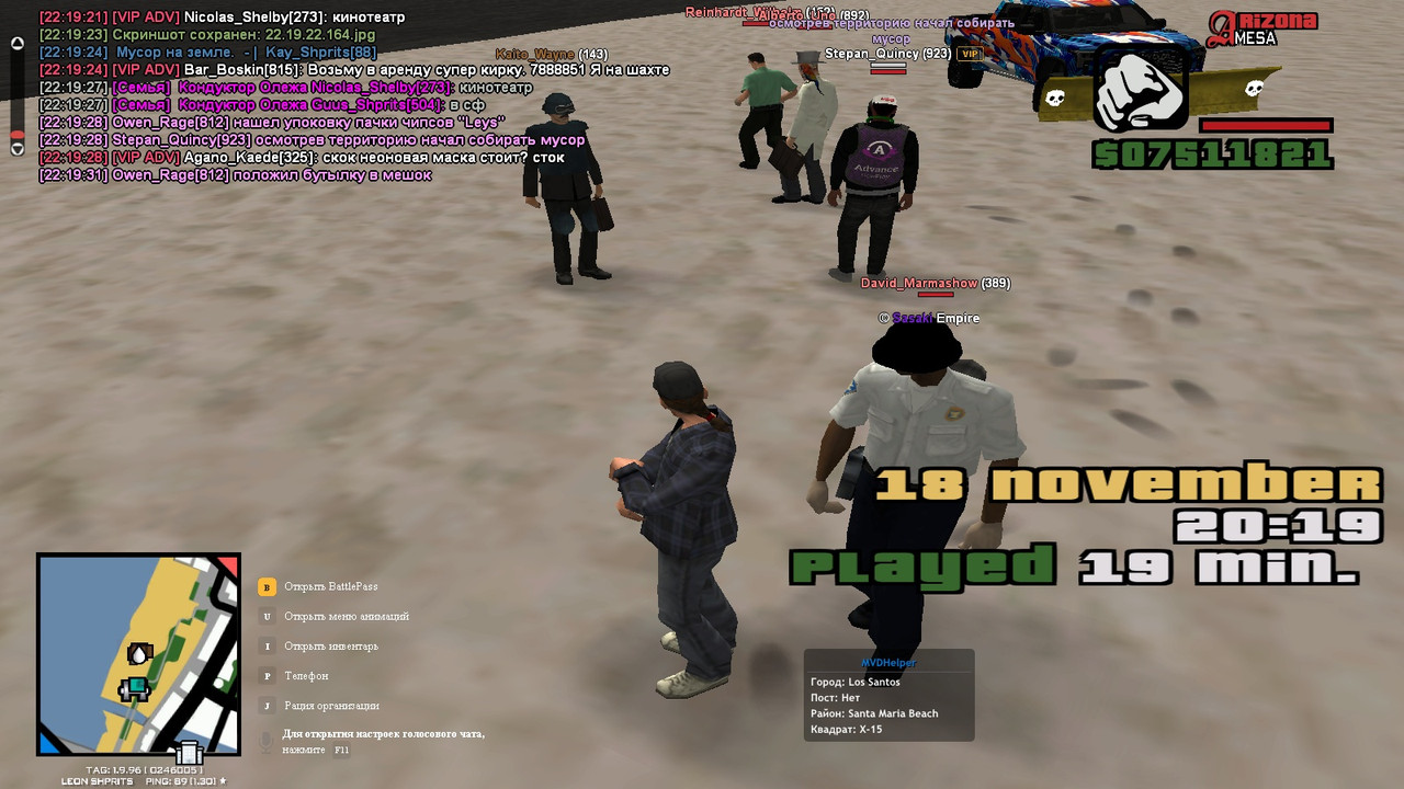 22 19 32 353 — Postimages