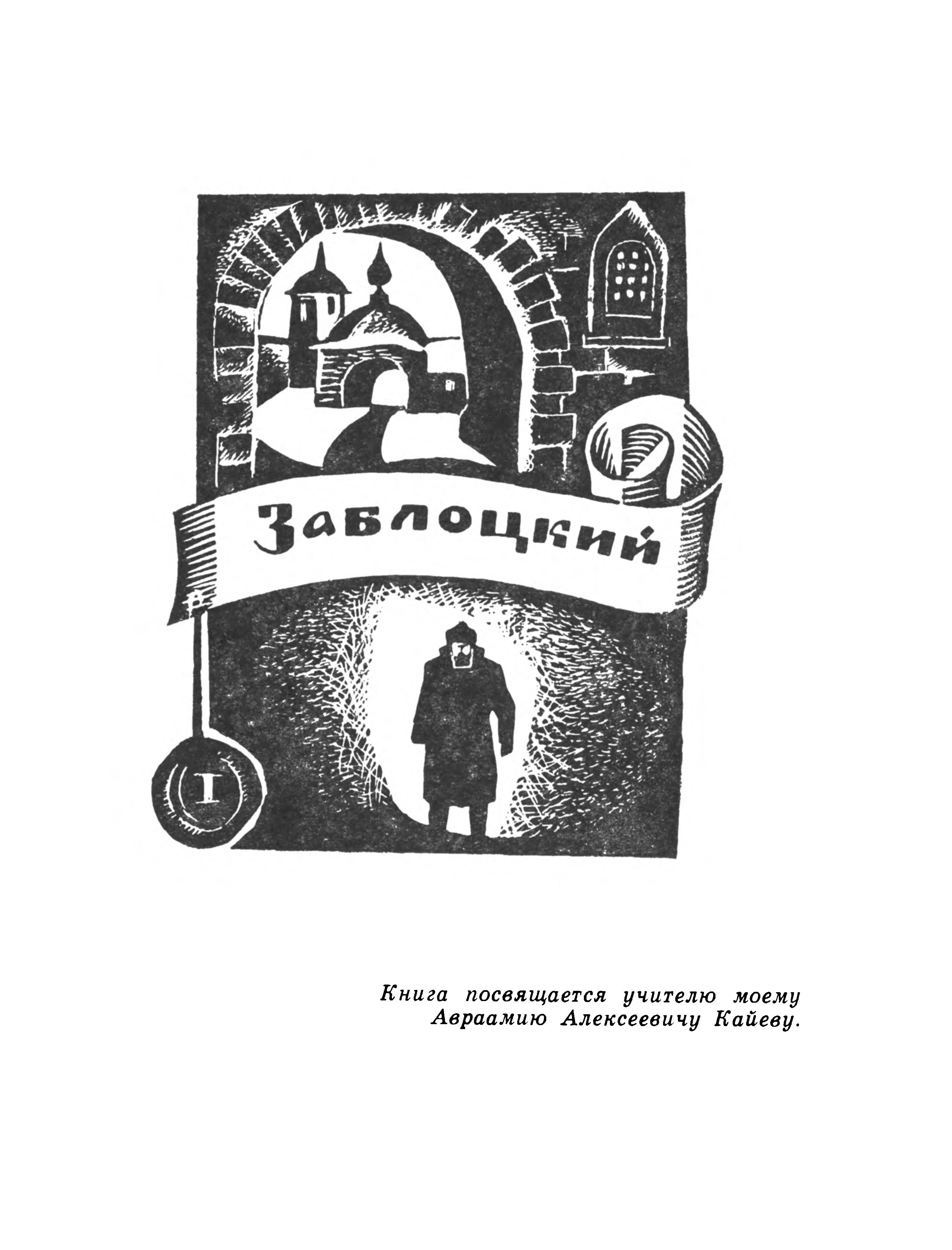 p0007 — Postimages