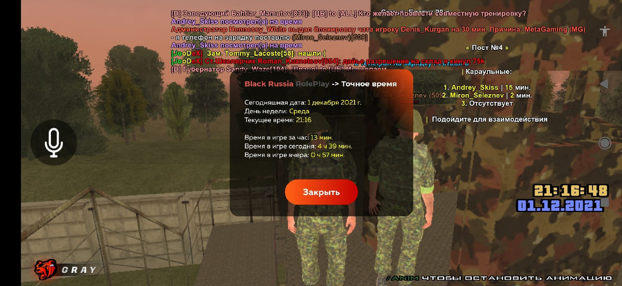 VSs4 K2b E3 R8 — Postimages