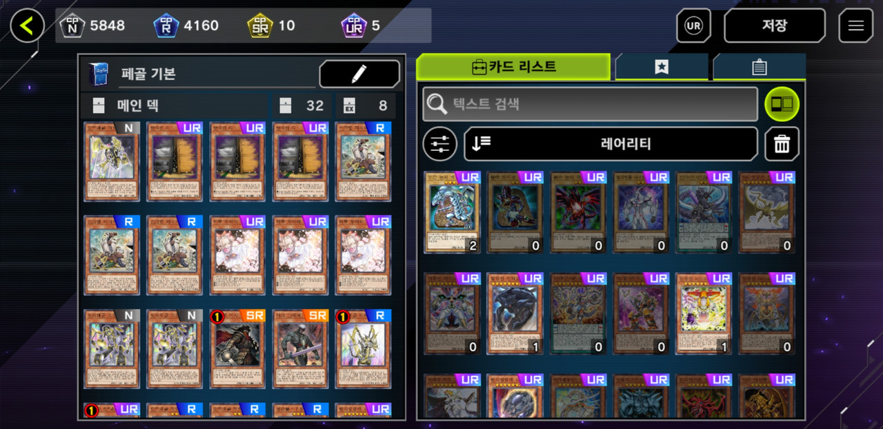 Album — Postimages