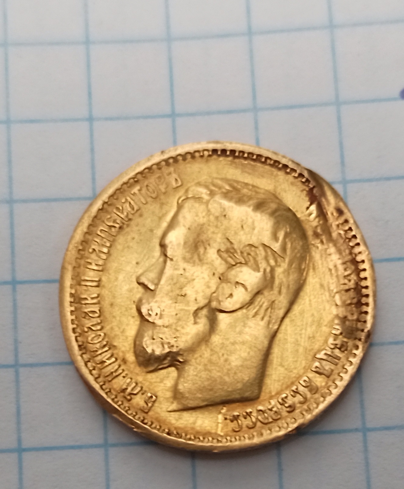 IMG 20240215 165215 545 — Postimages