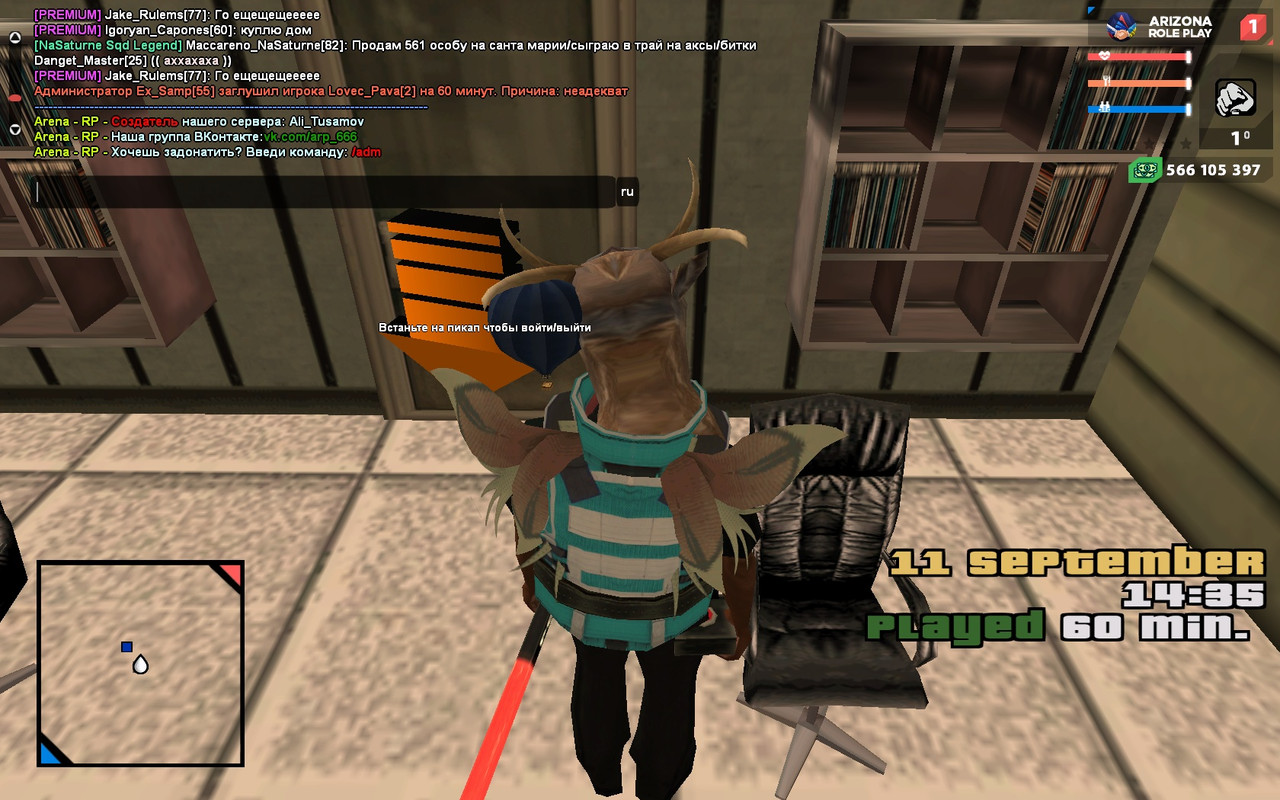 14 33 02 302 — Postimages