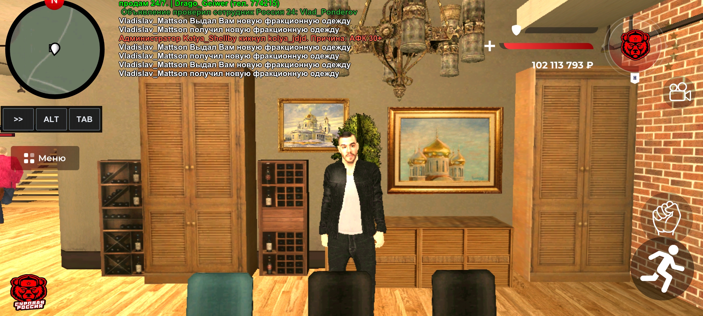 Screenshot 2023 10 16 14 39 09 289 com harsh game — Postimages