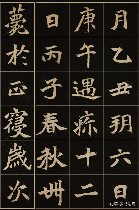 IMG 9604 — Postimages