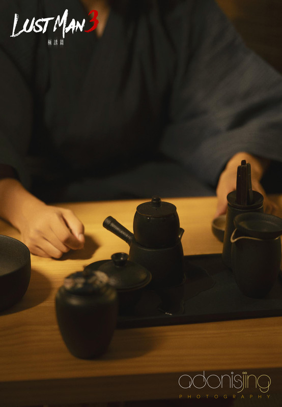 LUST MAN 03 028 — Postimages