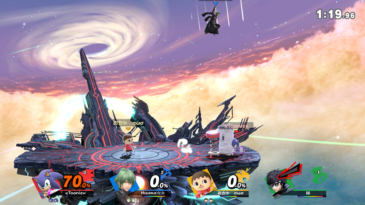 2022072201043500 0 E7 DF678130 F4 F0 FA2 C88 AE72 B47 AFDF — Postimages