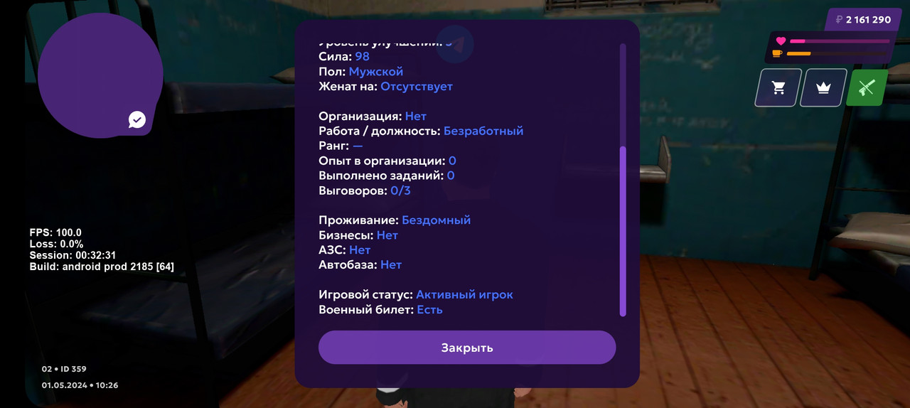 Screenshot 20240501 102610 MATRESHKA — Postimages