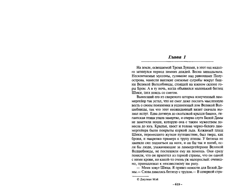 p0312 — Postimages