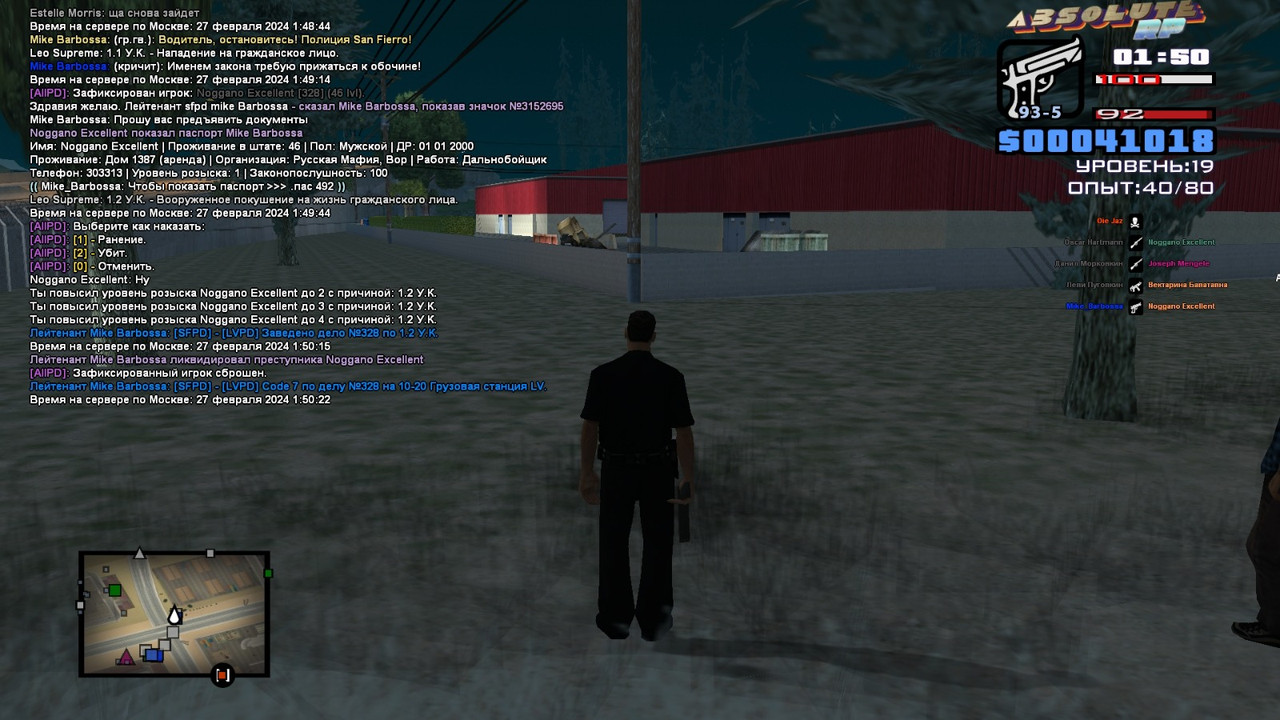 e32e1168 0b00 4fb5 ad96 b43ae1bedf42 — Postimages