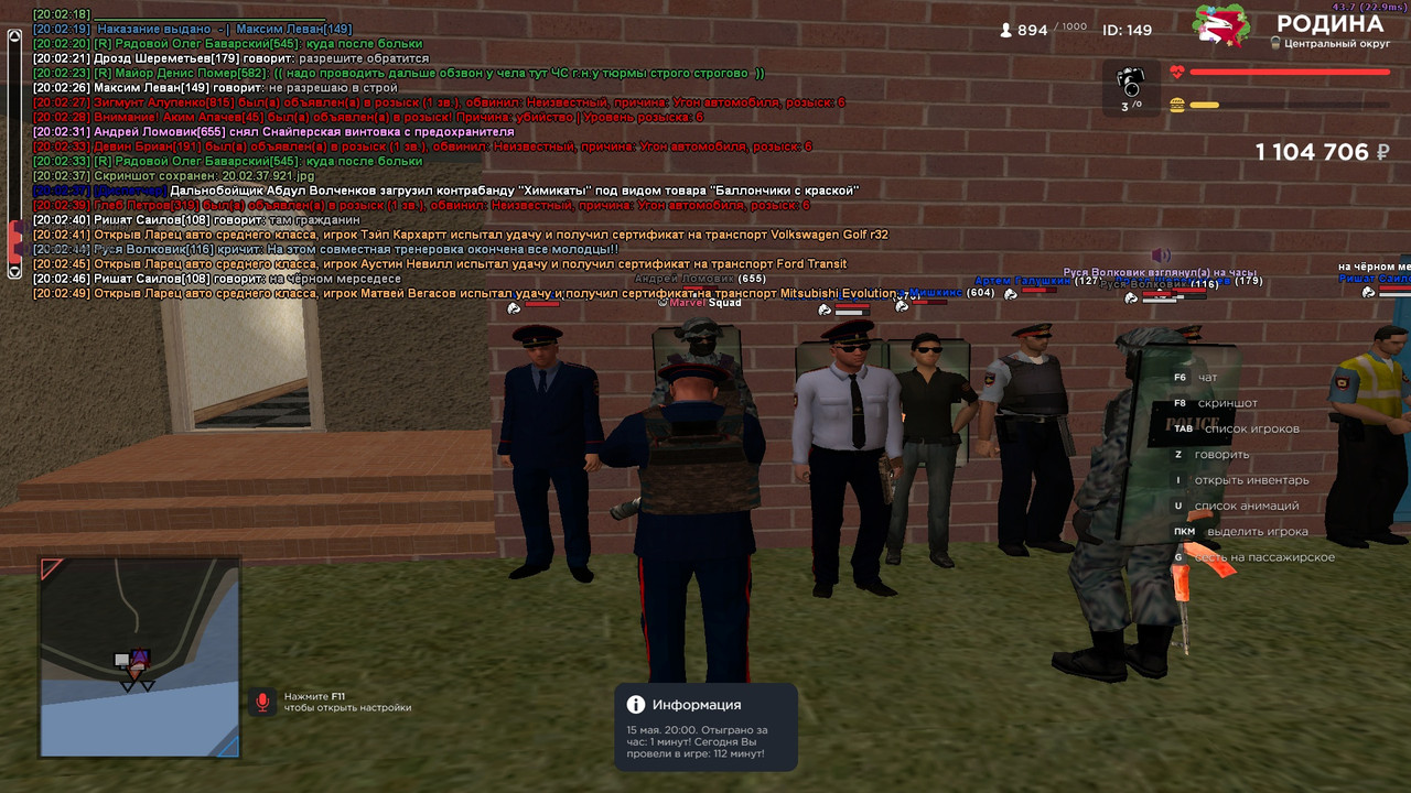 20 02 49 359 — Postimages