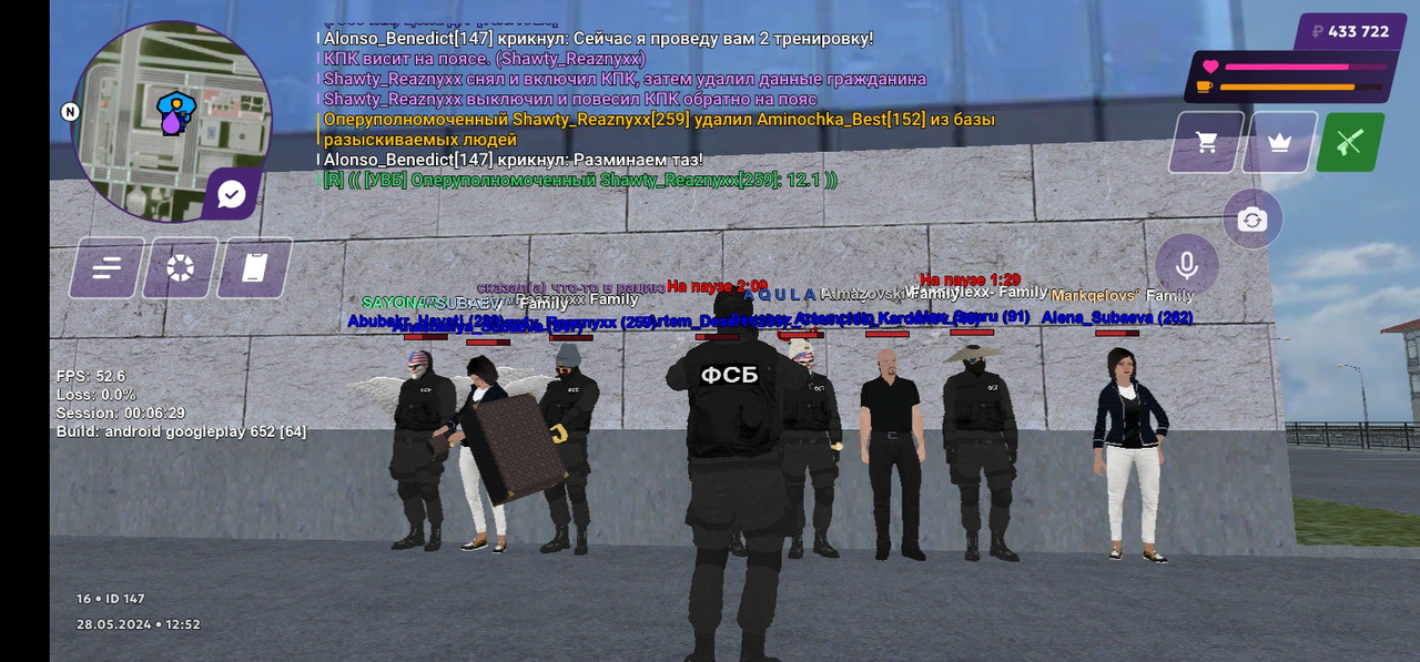 Screenshot 20240528 125234 — Postimages