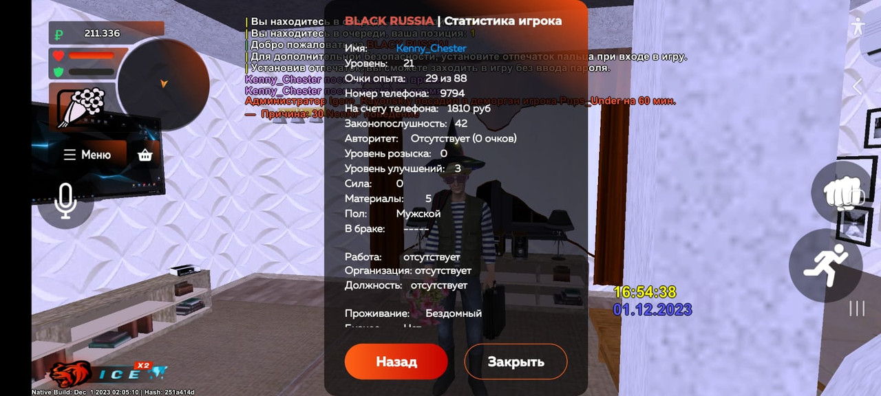 1bbd882c 1909 49e2 a2af 72e73afa7cea — Postimages