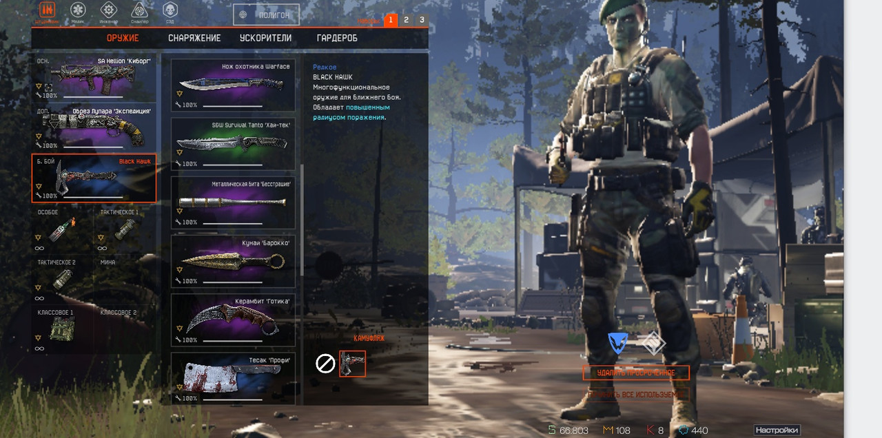 XZLd Ps V7 XUs (1) — Postimages