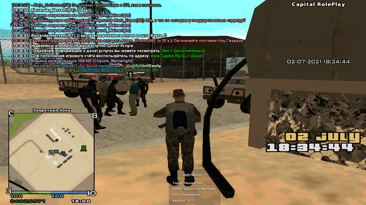 sad (44) — Postimages