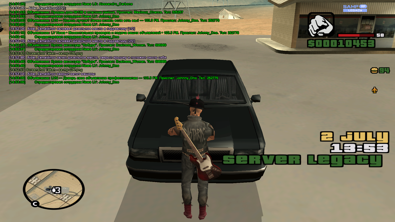 sa mp 037 — Postimages