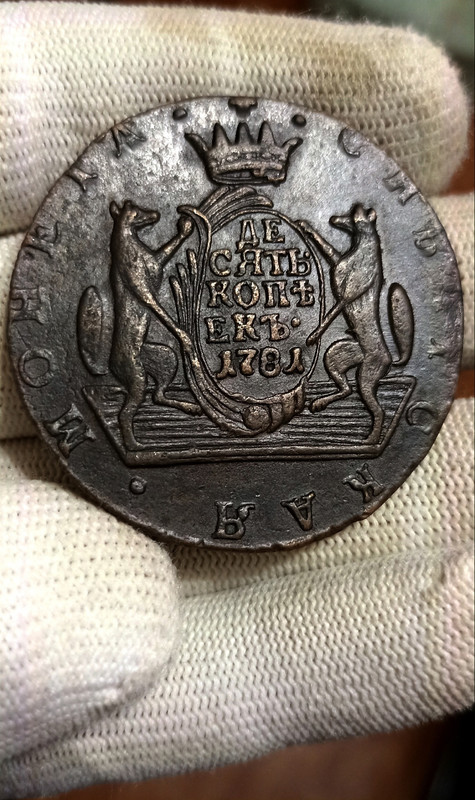 Er Z5g XT1h UA — Postimages