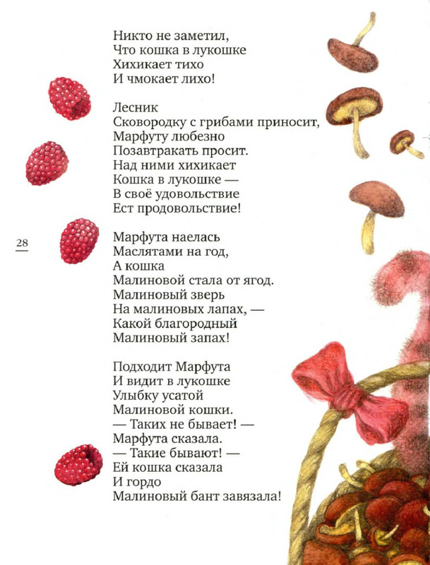 p0033 — Postimages