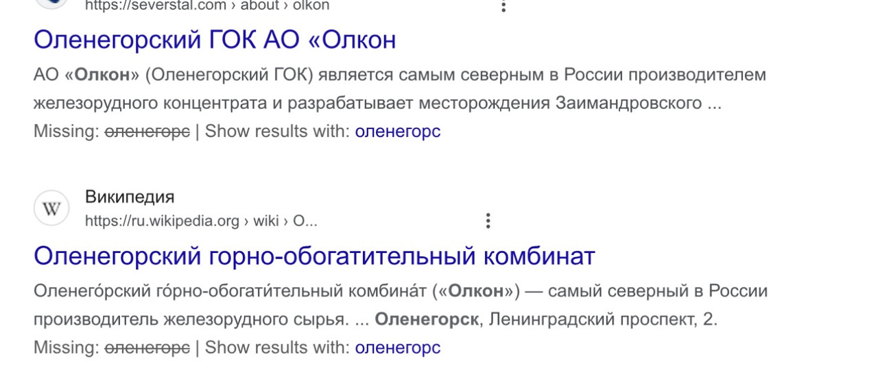 IMG 2529 — Postimages