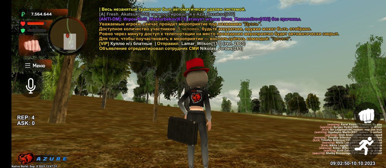 Screenshot 2023 10 10 16 02 50 787 com br top — Postimages