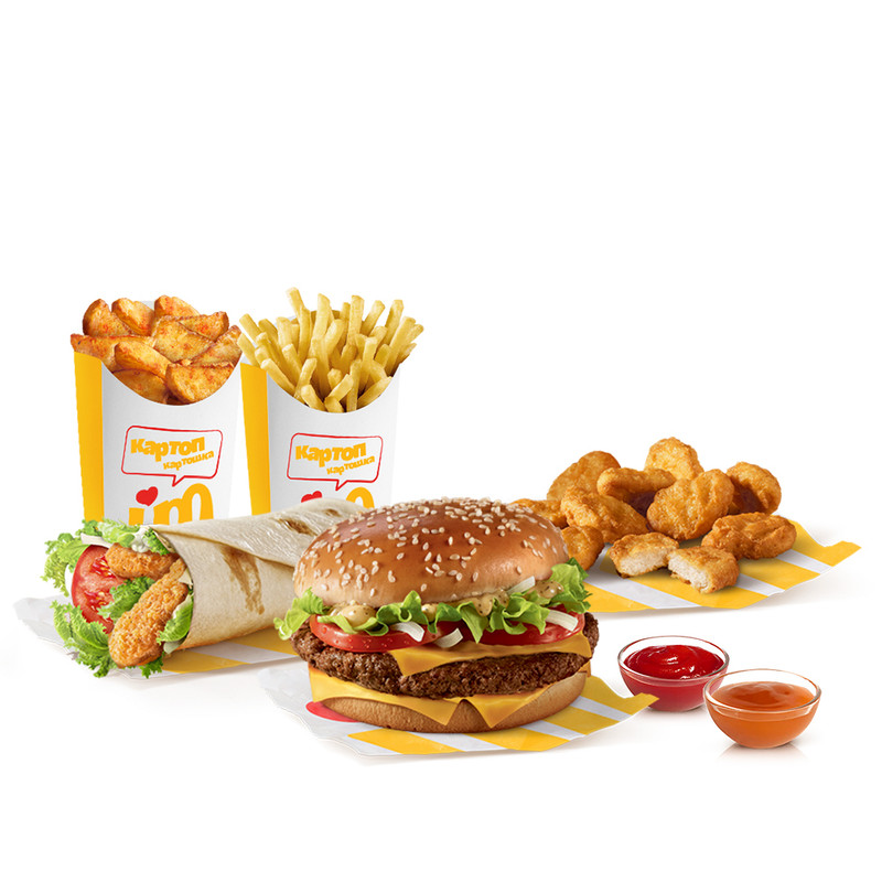 1000x1000 set 5 BT ROLLC NUGG FRIES — Postimages