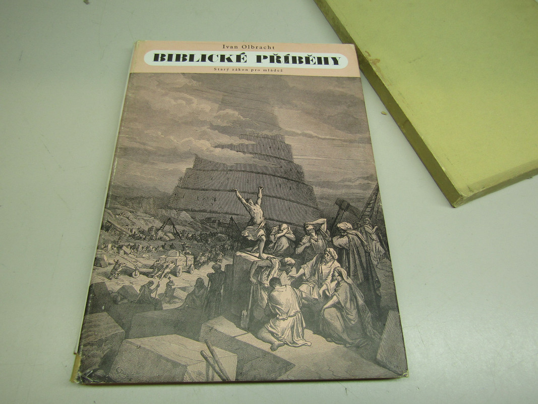 IMG 7089 — Postimages