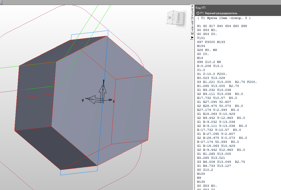 cccp3d.ru | Помощь с постом HAAS ST10Y - SolidCam
